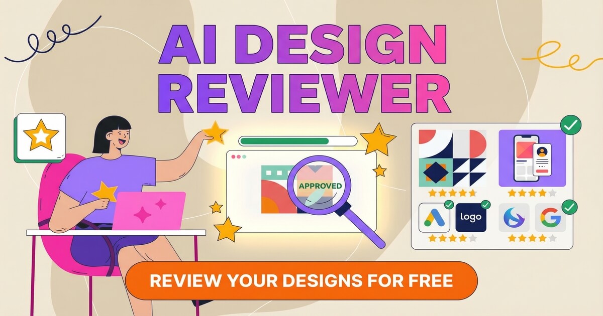 Design Reviewer - CF Studio